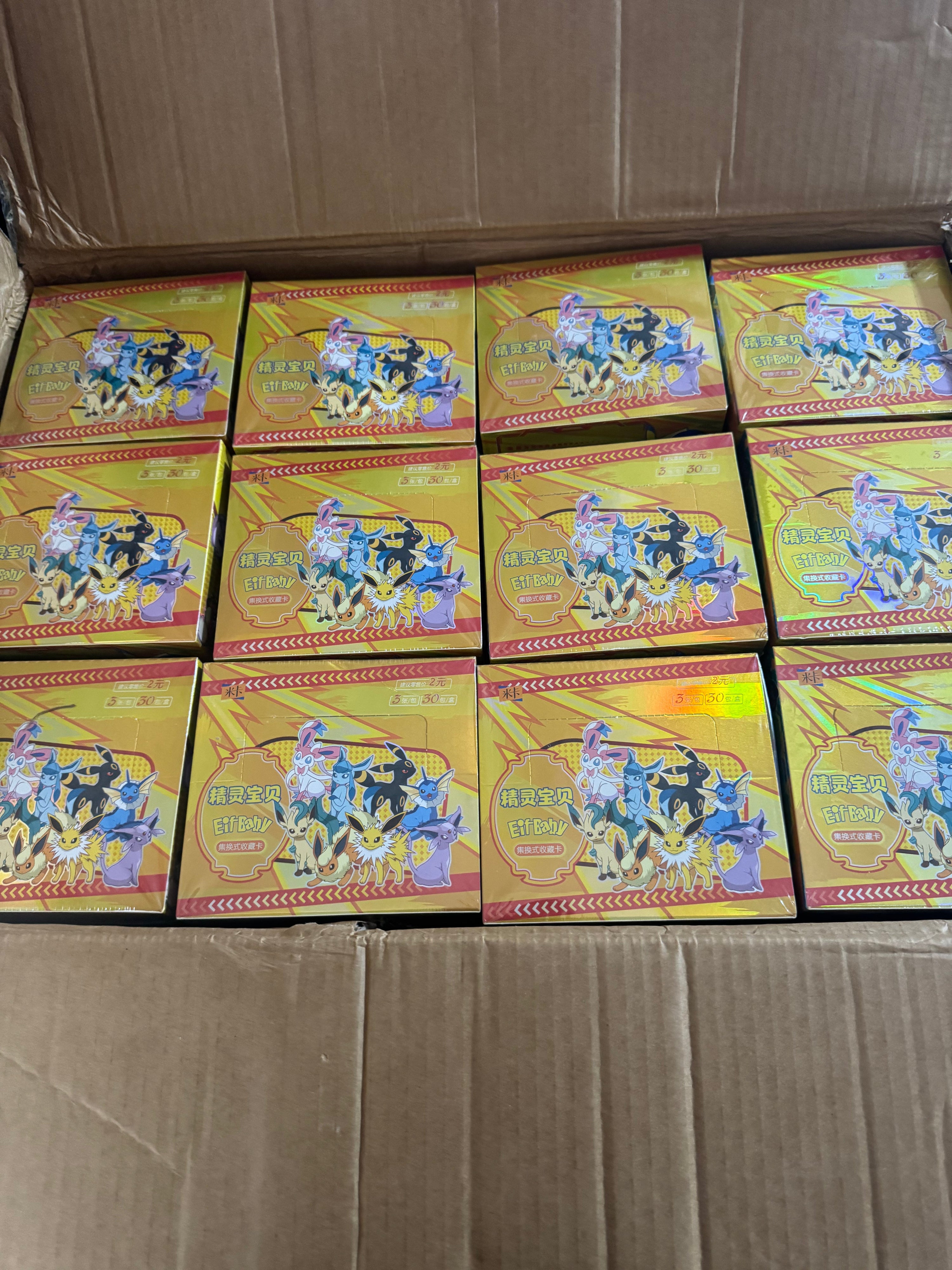 Collections – Evolved Marketplace